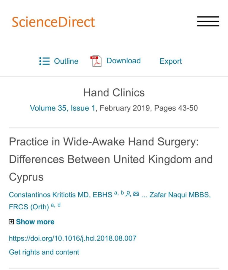 Practice in Wide-Awake Hand Surgery - Zaf Naqui